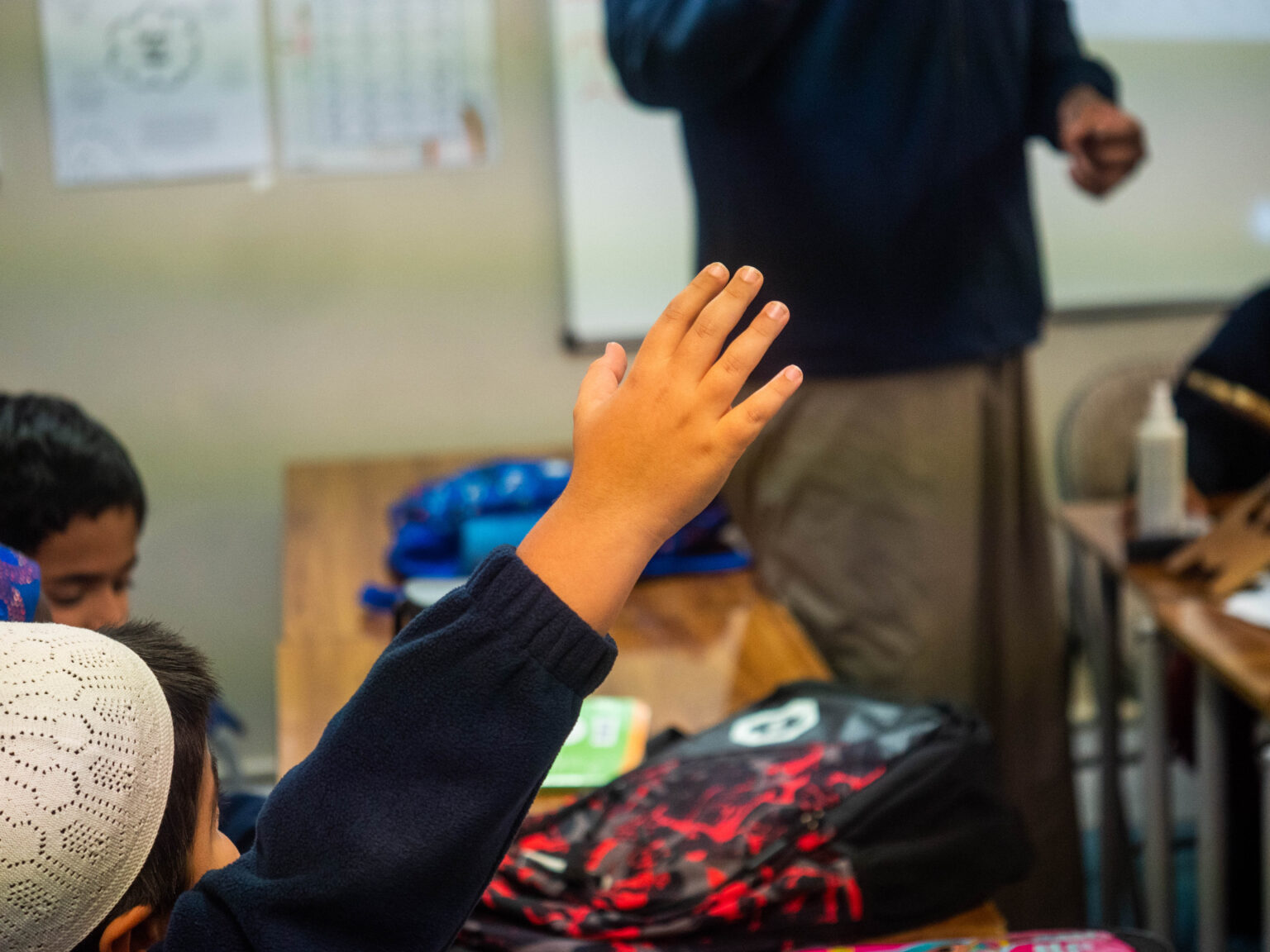 SEND Classes – Lewisham Islamic Institute