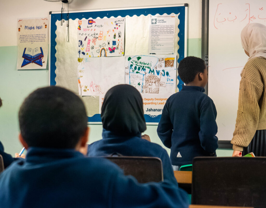 SEND Classes – Lewisham Islamic Institute